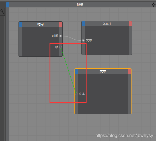C4d学习笔记1 动画 动画关键帧c4d动画 Csdn博客