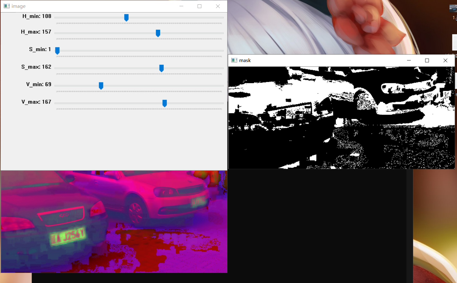 [Python & OpenCV]为你颜色识别项目做一个阈值选择器吧！_调色域阈值的软件-CSDN博客