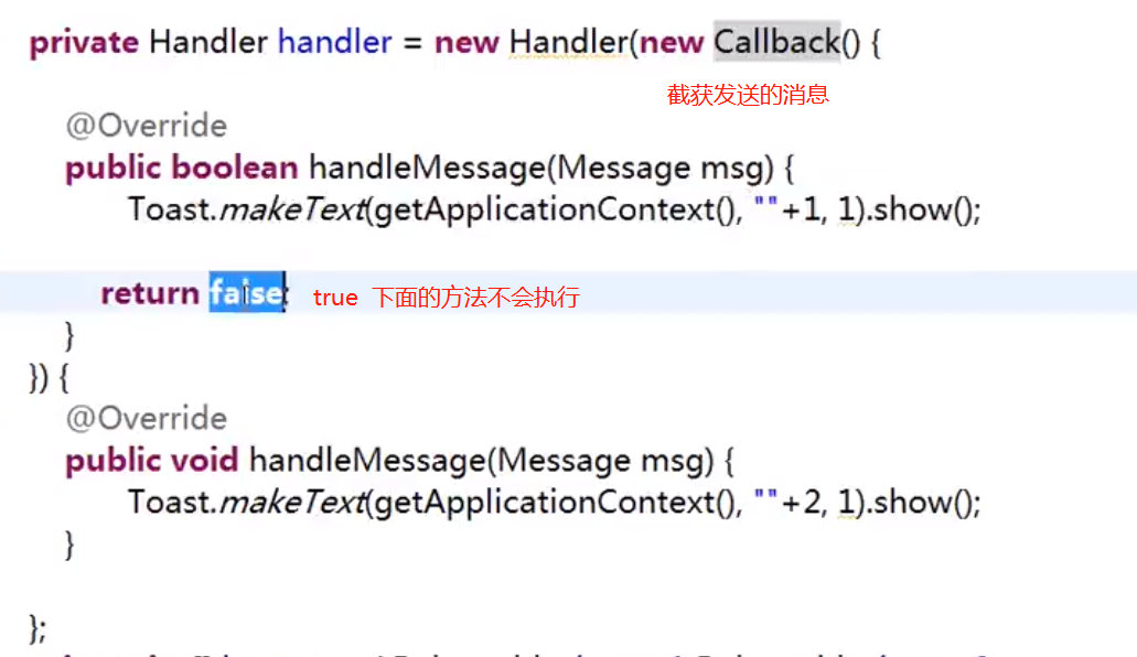 Handler详解（一）_function handler()-CSDN博客