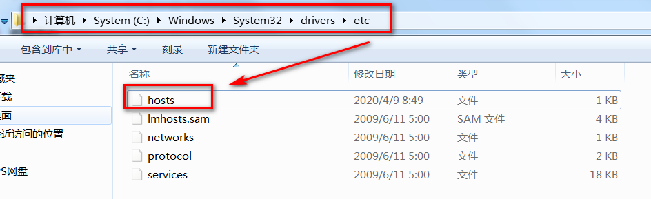 MySQL连接中127.0.0.1和localhost的关系_数据库连接字符串 localhost 127.0.0.1-CSDN博客