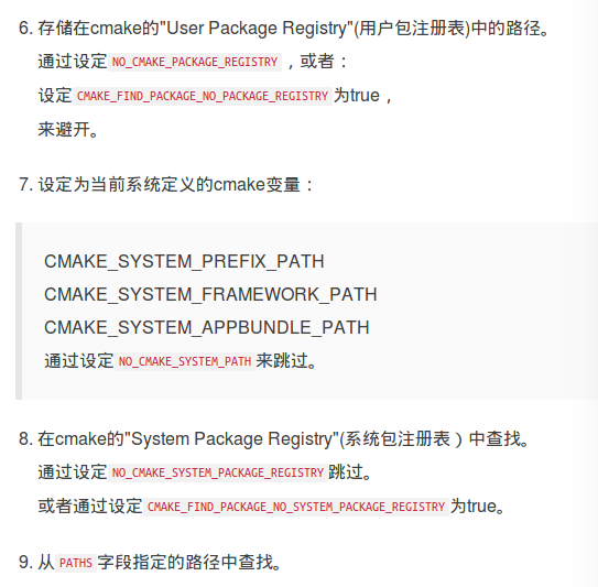 CMake学习日志之find_package_policy cmp0144 is not set-CSDN博客