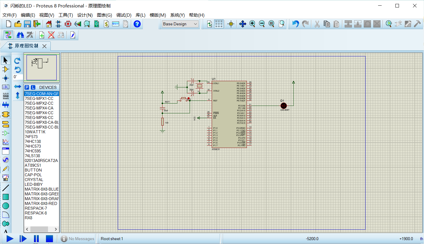 100道KEIL+Proteus仿真实例_protues仿真合集-CSDN博客