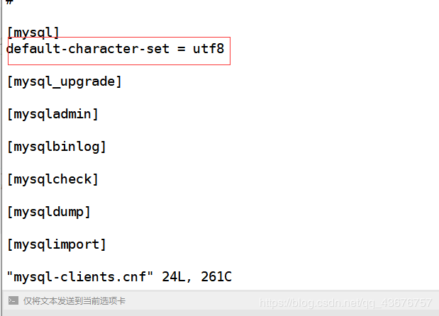 详述Linux下安装mysql及密码设置修改（新手必备）_liunx 安装mysql 设置账号和密码-CSDN博客