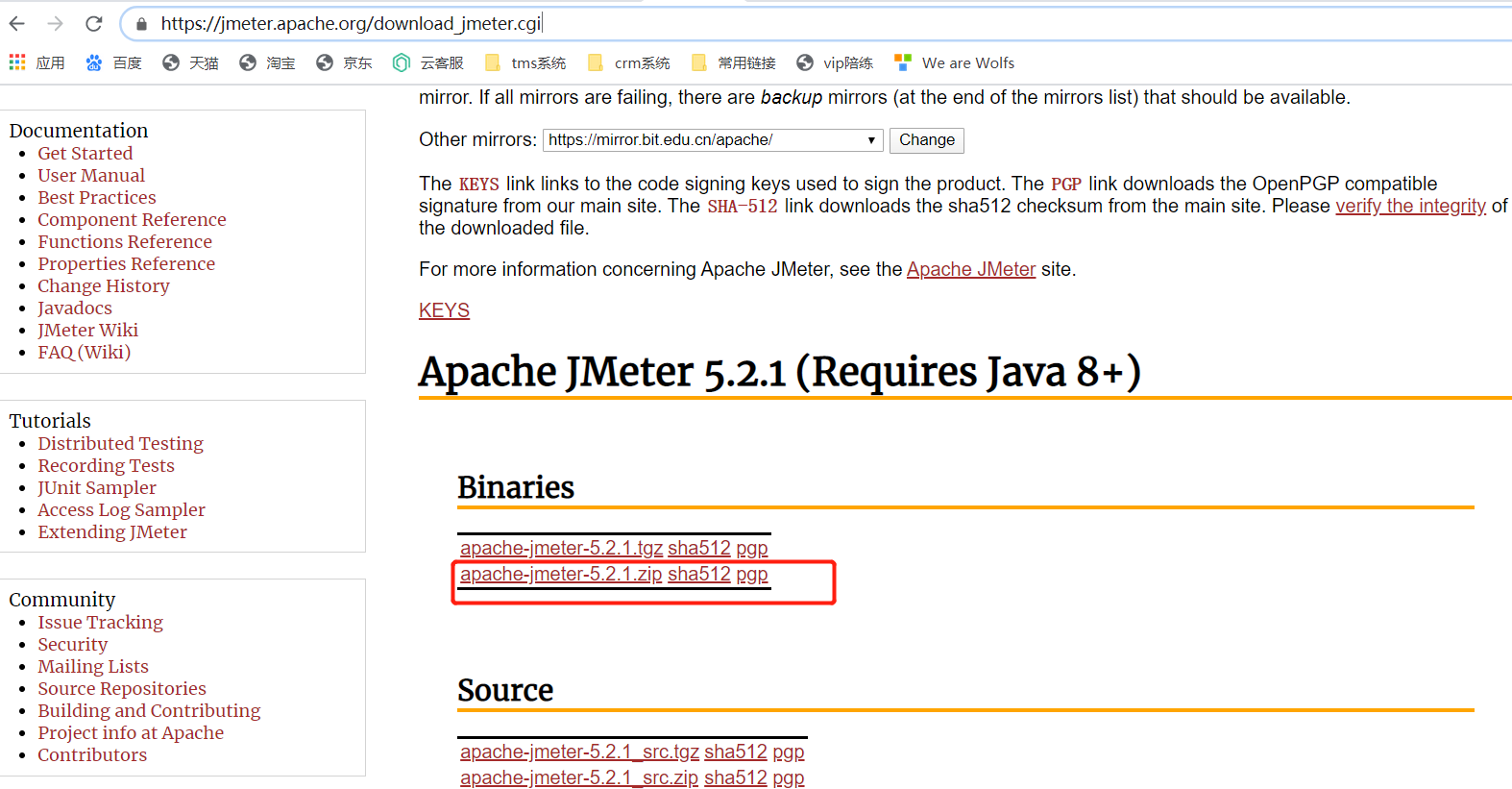 jmeter环境搭建_jmeter-plugins-graphs-basic-2.0.jar-CSDN博客