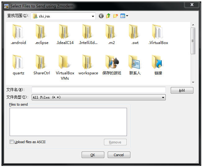 Linux下安装lrzsz详细步骤_lrvwfbz-CSDN博客