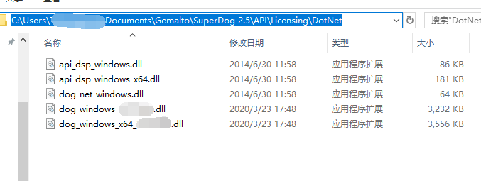 【Unity】在unity端读取SuperDog加密狗信息【Gemalto 金雅拓 超级狗】_在unity端读取金雅拓的信息-CSDN博客