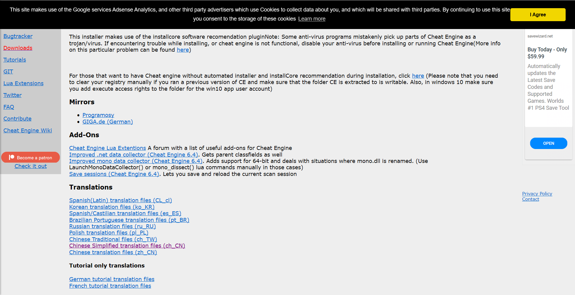 CE实现LOL无限视距_ce过lol-CSDN博客