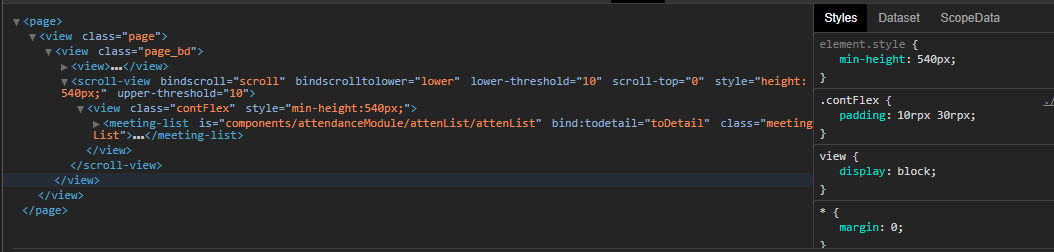 小程序 scroll-view 的滚动问题_scroll-view scrolltoupper uni.hidetoast()-CSDN博客