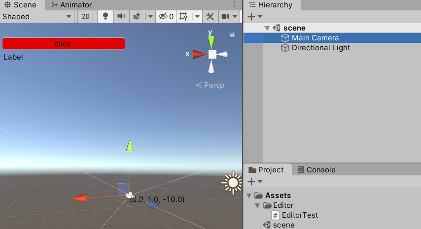 Unity Editor拓展编辑器大全unity Editor 版本大全 Csdn博客