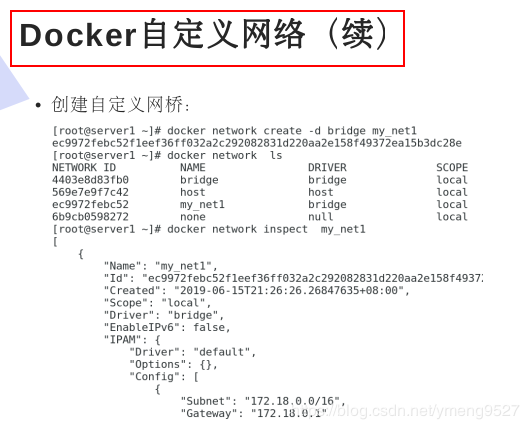 docker的3种自定义网络（bridge、overlay、macvlan）_docker bridge host macvlan null overlay-CSDN博客