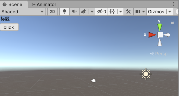 Unity Editor拓展编辑器大全unity Editor 版本大全 Csdn博客 