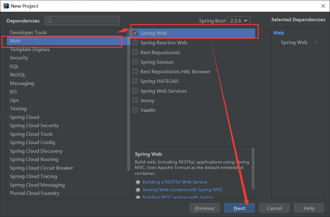 用Spring Initializr快速构建SpringBoot及整合MVC_springinitializr搭建mvc项目-CSDN博客