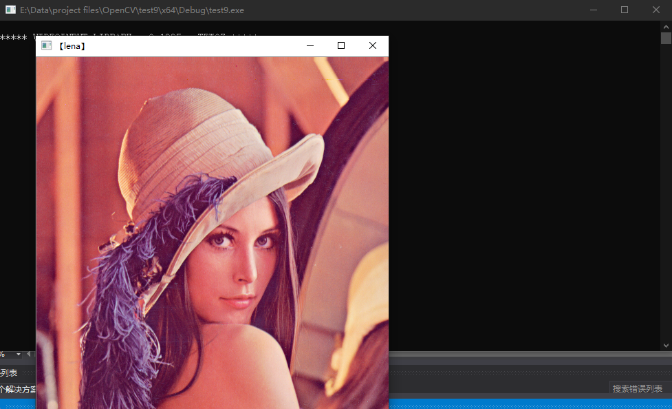 OpenCV Imread 