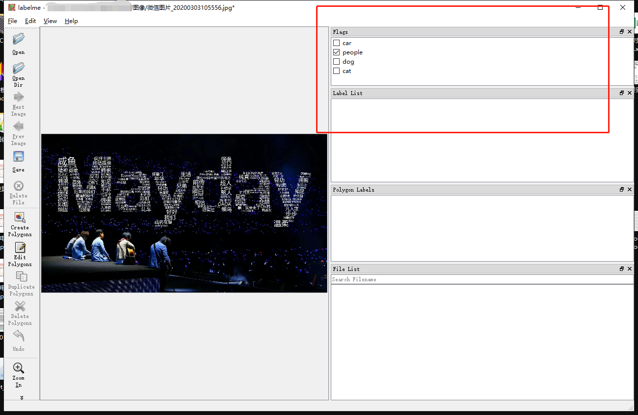 关于使用labelme工具进行分类标注(win10环境)_labelme flags-CSDN博客