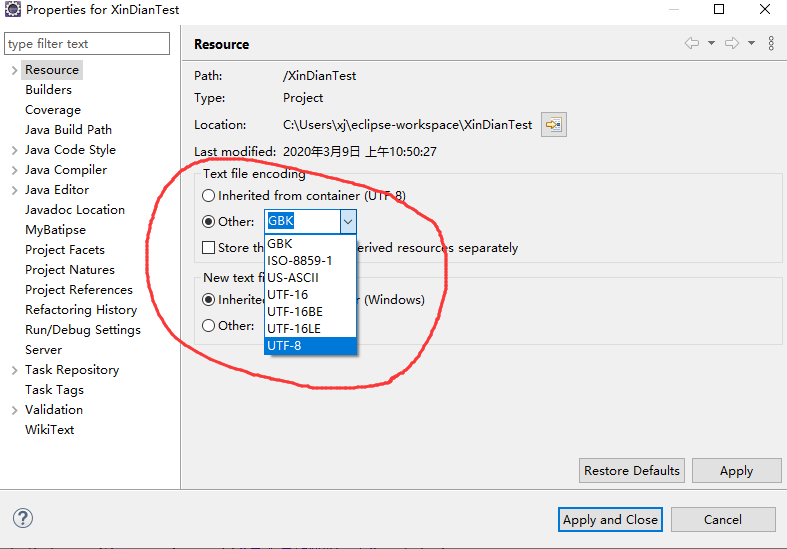 【JAVA】Eclipse保存时出现“Save could not be completed”问题-CSDN博客