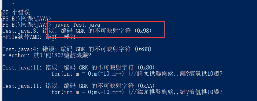 【JAVA】Eclipse保存时出现“Save could not be completed”问题-CSDN博客