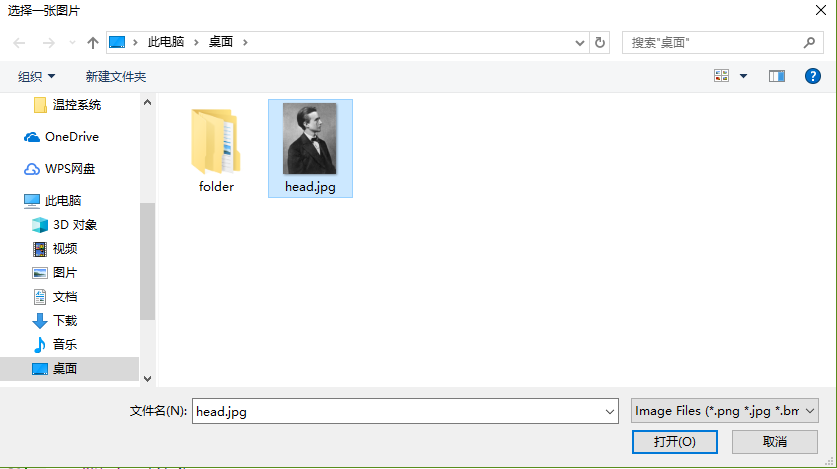 Qt之QFileDialog简单用法-CSDN博客