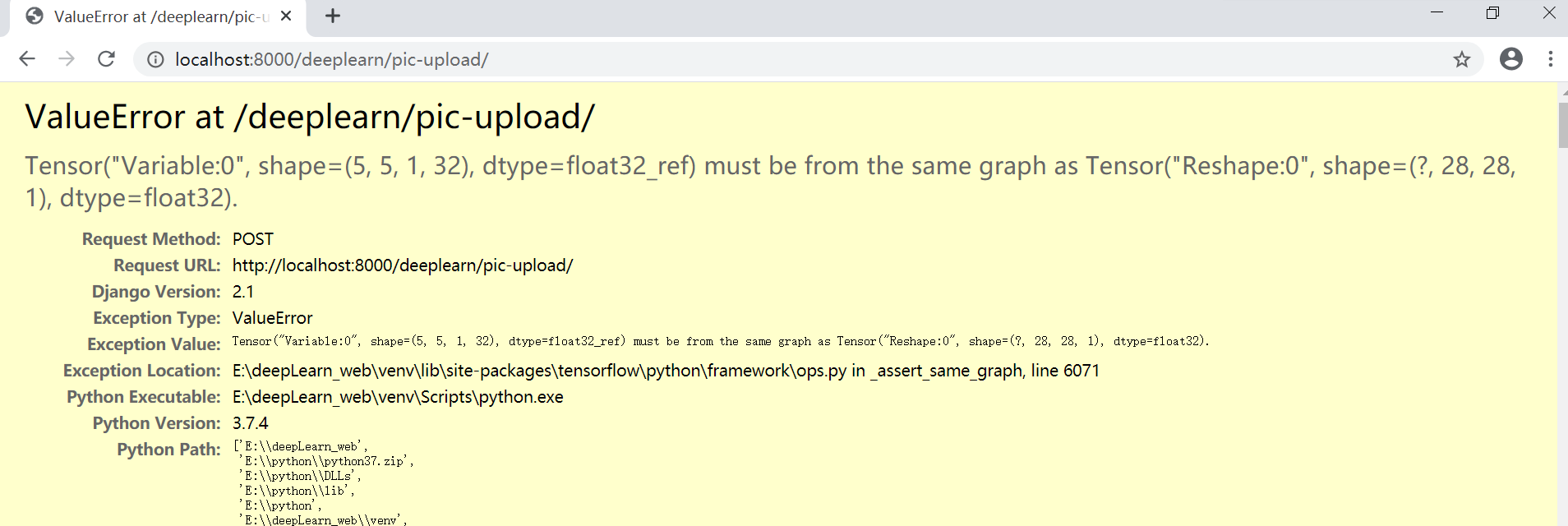 解决ValueError: Tensor("Variable:0" dtype=float32_ref) must be from the same graph as Tensor ...