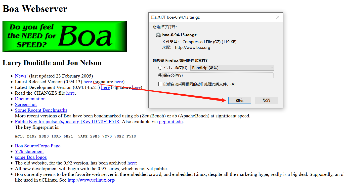 嵌入式Linux：ARM开发板移植Boa搭建Web服务器_arm linux web服务器-CSDN博客