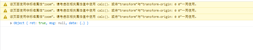 Uncaught Exception Bootstrap Datetimepicker Requires Momentjs To Be Loaded First Csdn博客