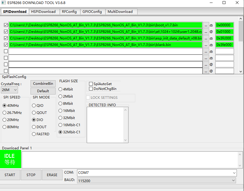 ESP8266烧录官方AT指令V1.7.3_esp8266 nonos at-CSDN博客