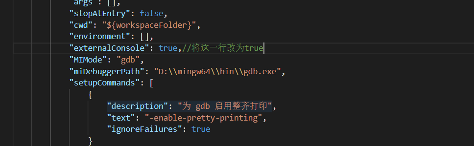 vscode中配置C/C++的环境语言_配置默认生成任务-CSDN博客