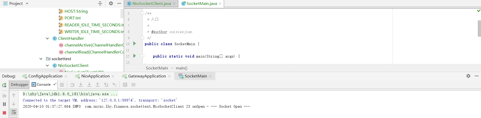 Spring Cloud Gateway 管理 Netty 长连接_spring clould alibaba 如何禁用长连接-CSDN博客