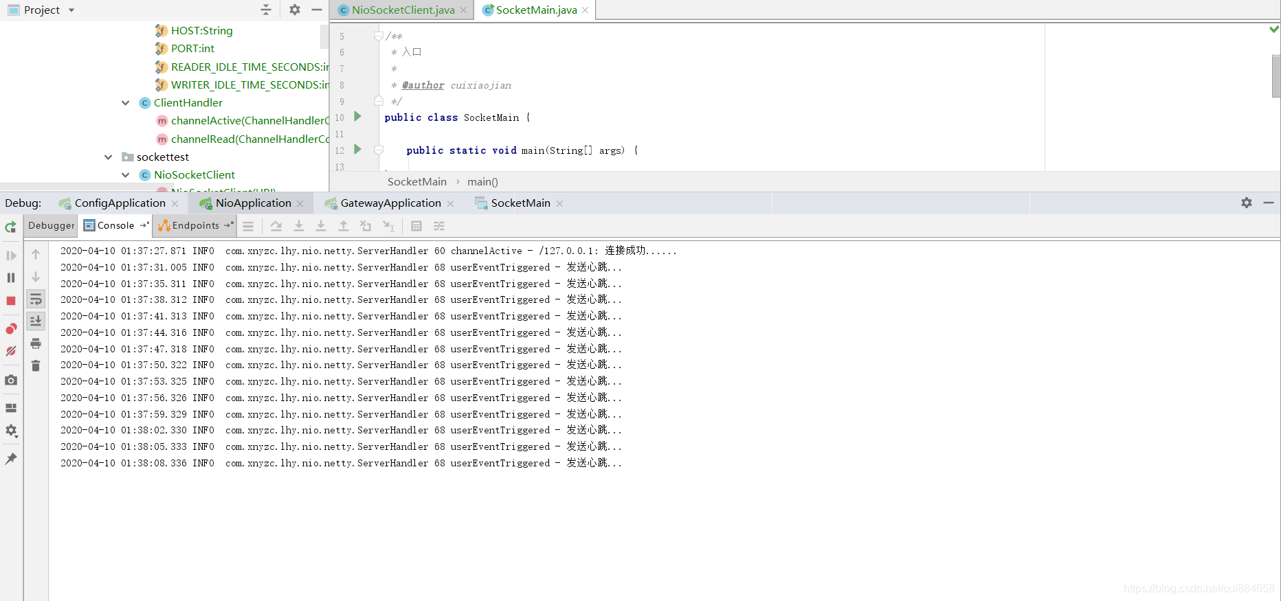 Spring Cloud Gateway 管理 Netty 长连接spring Clould Alibaba 如何禁用长连接 Csdn博客