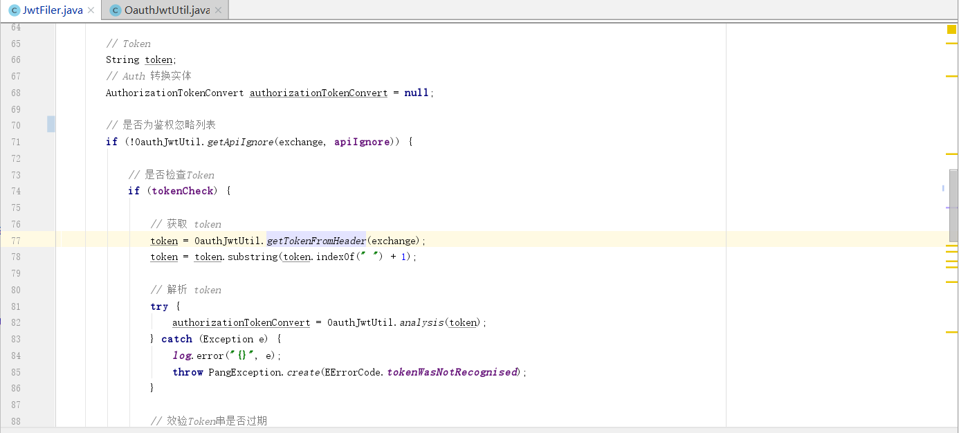 Spring Cloud Gateway 管理 Netty 长连接_spring clould alibaba 如何禁用长连接-CSDN博客