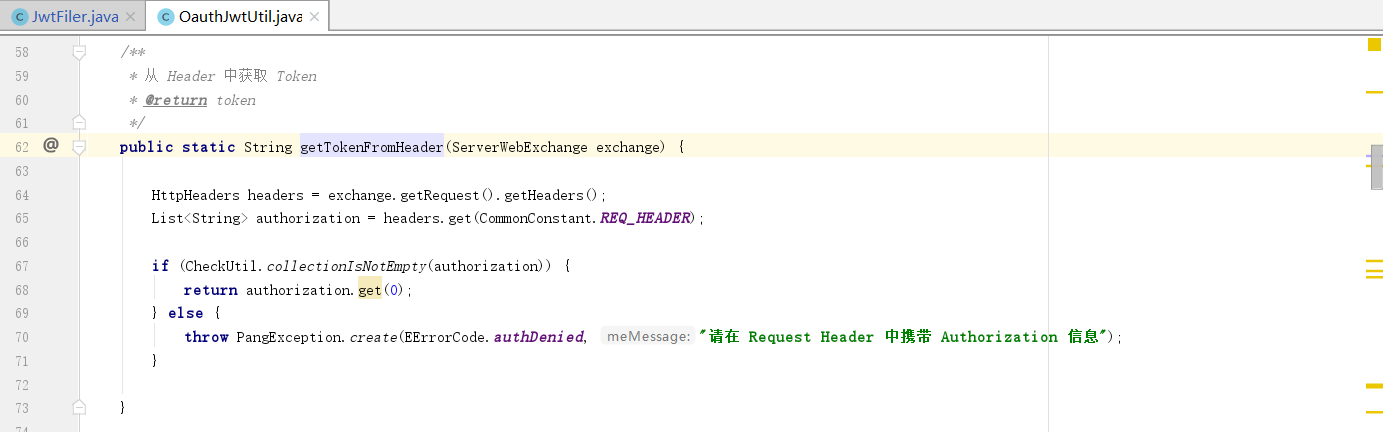 Spring Cloud Gateway 管理 Netty 长连接_spring clould alibaba 如何禁用长连接-CSDN博客