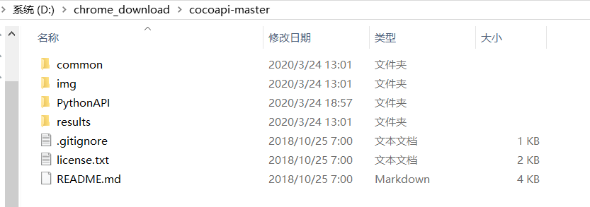 Windows下COCO数据集API(cocotools)安装_windows conda 安装coco api-CSDN博客