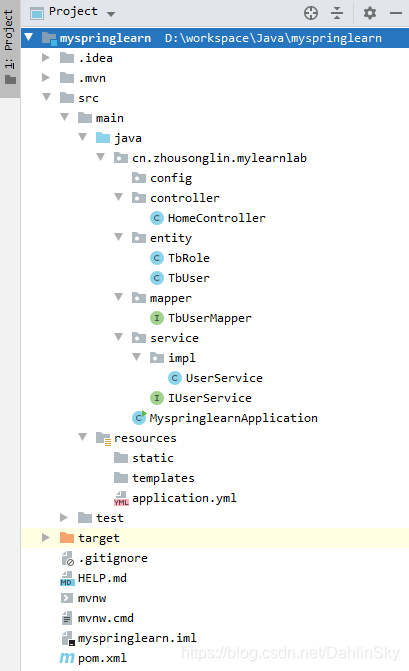 Springbootmybatis Plusmysql项目完整搭建十分详尽!springboot Mybatisplus Mysql 多模块搭建 Csdn博客