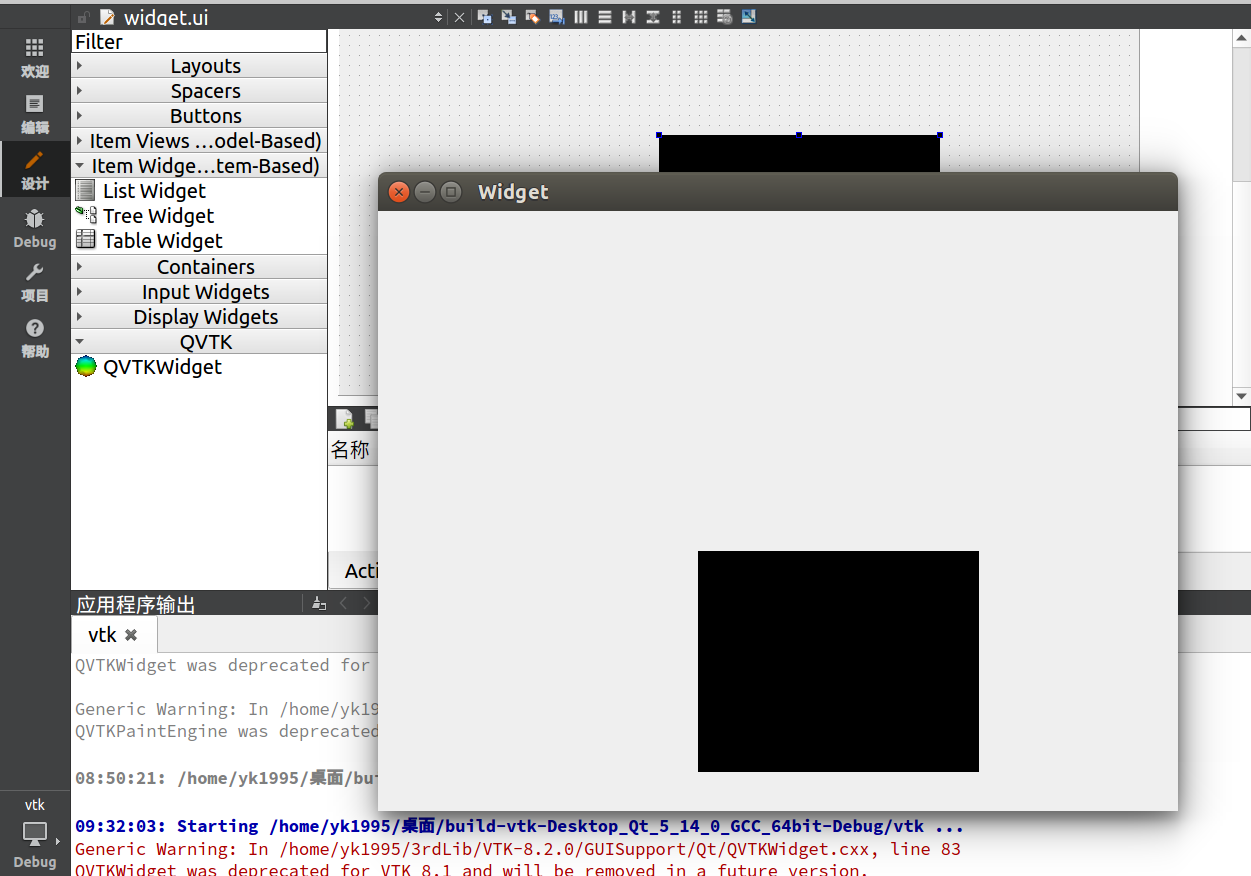 SLAM入门(3)：QT加载QVTKWidget插件（QT+ROS尝试）_qt slam-CSDN博客