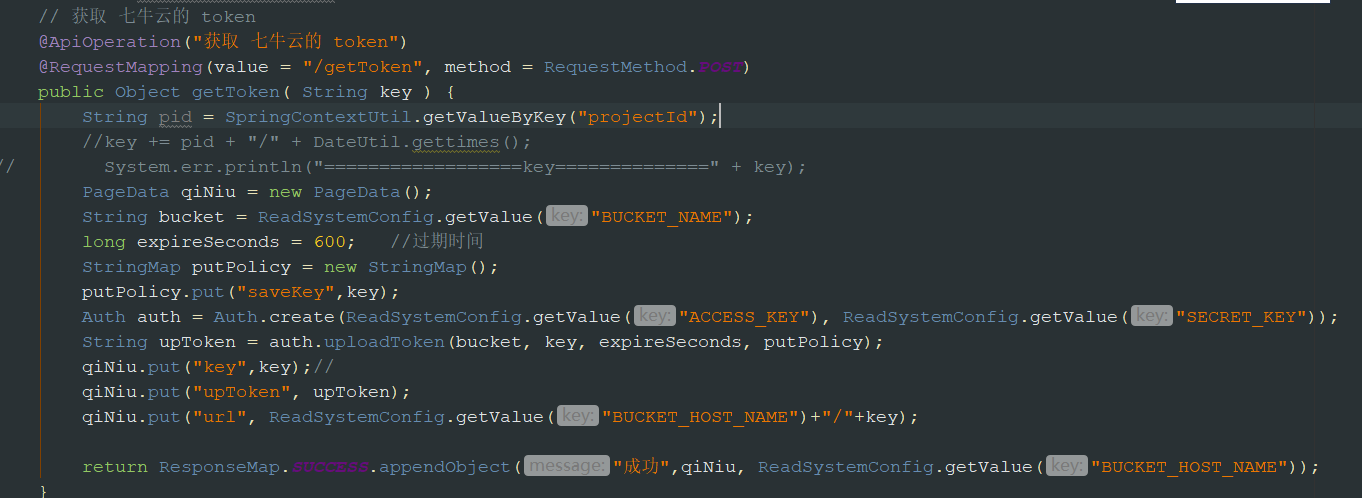 js七牛上传图片文件类型变成 application/octet-stream_上传zip 怎么检索出是octet-stream了-CSDN博客