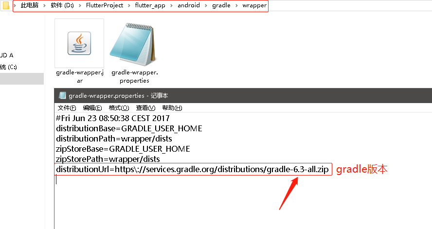 Flutter App Run卡在Running Gradle task 'assembleDebug'...-CSDN博客