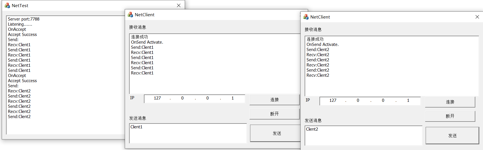 使用MFC套接字CAsyncSocket进行网络通信——服务器端_对话框 接收 casyncsocket 消息-CSDN博客