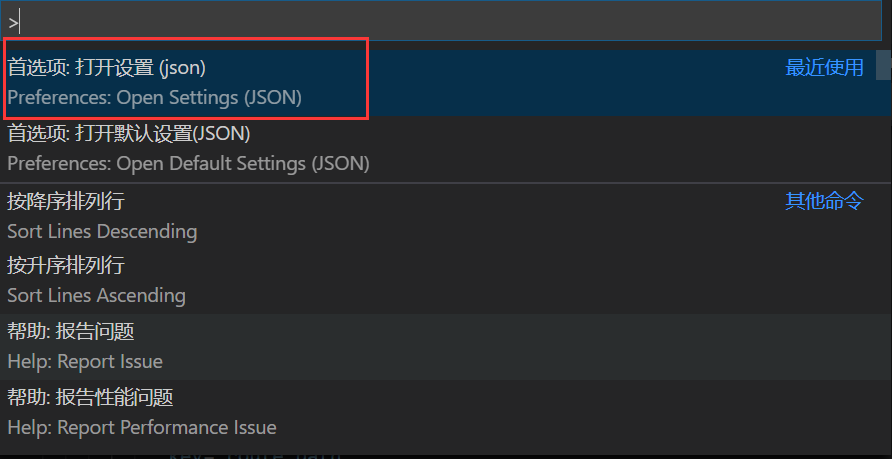 Vue Vue-cli Eslint 实现在vscode里保存后代码自动格式化_vue cil 编译过程中又保存了 vscode-CSDN博客
