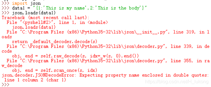 【注意】json文件的键key需要用双引号包裹axios传递json类型的参数时json的key需要加引号吗 Csdn博客
