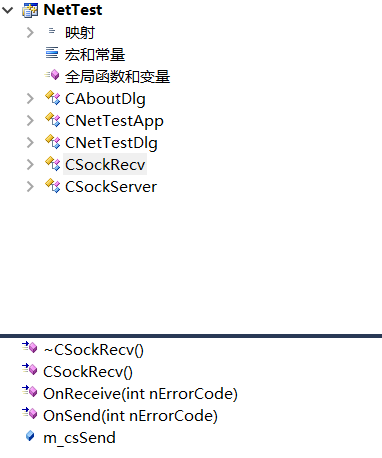 使用MFC套接字CAsyncSocket进行网络通信——服务器端_对话框 接收 casyncsocket 消息-CSDN博客