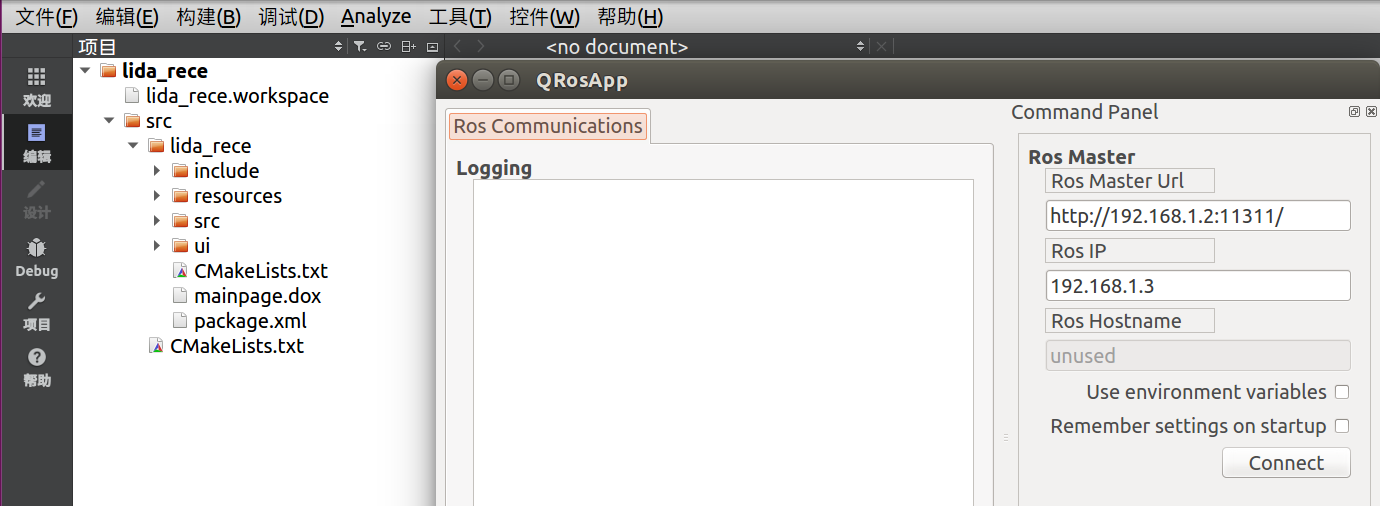 SLAM入门(3)：QT加载QVTKWidget插件（QT+ROS尝试）_qt slam-CSDN博客
