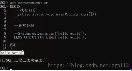 基于Oracle数据库的PLSQL编程以及存储过程的创建和使用_plsql新建存储过程-CSDN博客