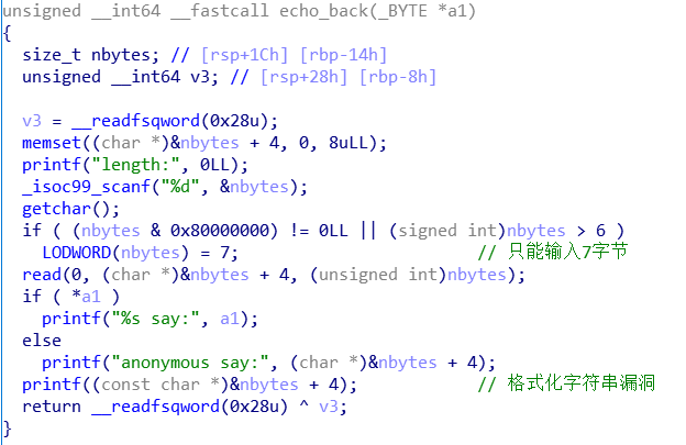 攻防世界(pwn)echo_back writeup_pwn echo-CSDN博客