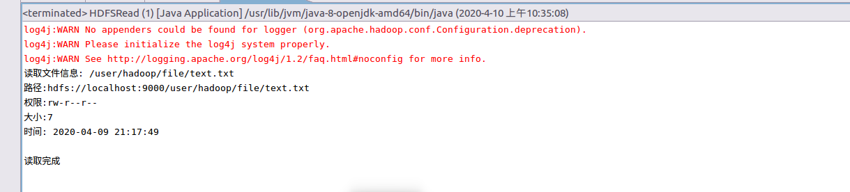 大数据之hadoop学习（三）基于java的hdfs文件操作（扩展实验1）java从 Hdfs 中下载指定文件如果本地文件与要下载的文件名称相同则自动对下载的 Csdn博客