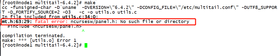 同时查看多个数据或文件 --Multitail 工具-CSDN博客