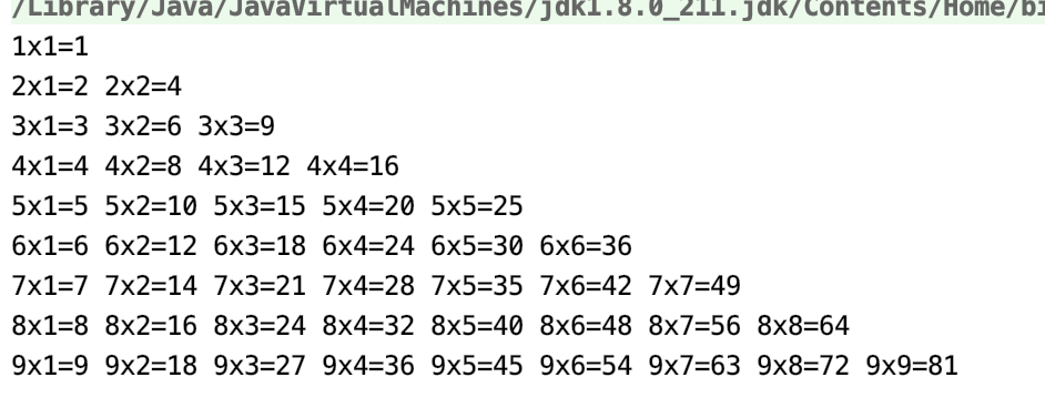 Scala实现九九乘法表的几种方式scala用for循环写九九乘法表梦宇蓝天的博客 Csdn博客 