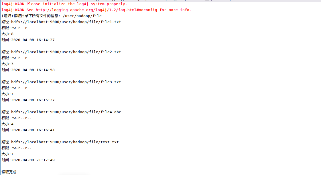大数据之hadoop学习（三）基于java的hdfs文件操作（扩展实验1）java从 Hdfs 中下载指定文件如果本地文件与要下载的文件名称相同则自动对下载的 Csdn博客