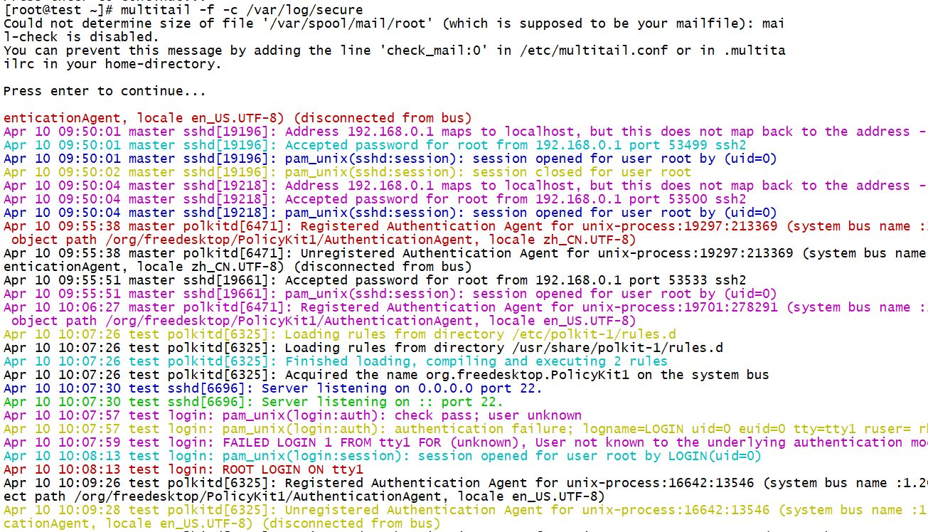 同时查看多个数据或文件 --Multitail 工具-CSDN博客