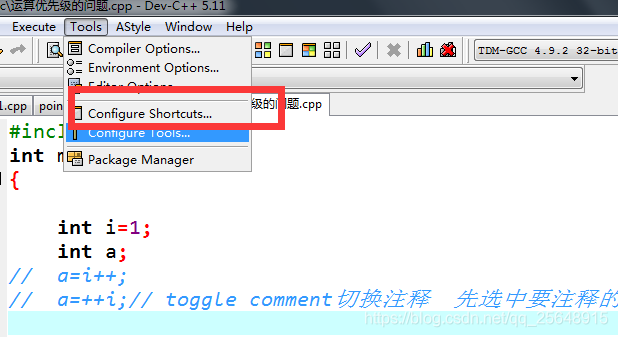 Dve C 中批量注释快捷键 Ctrl Devc批量注释 Csdn博客