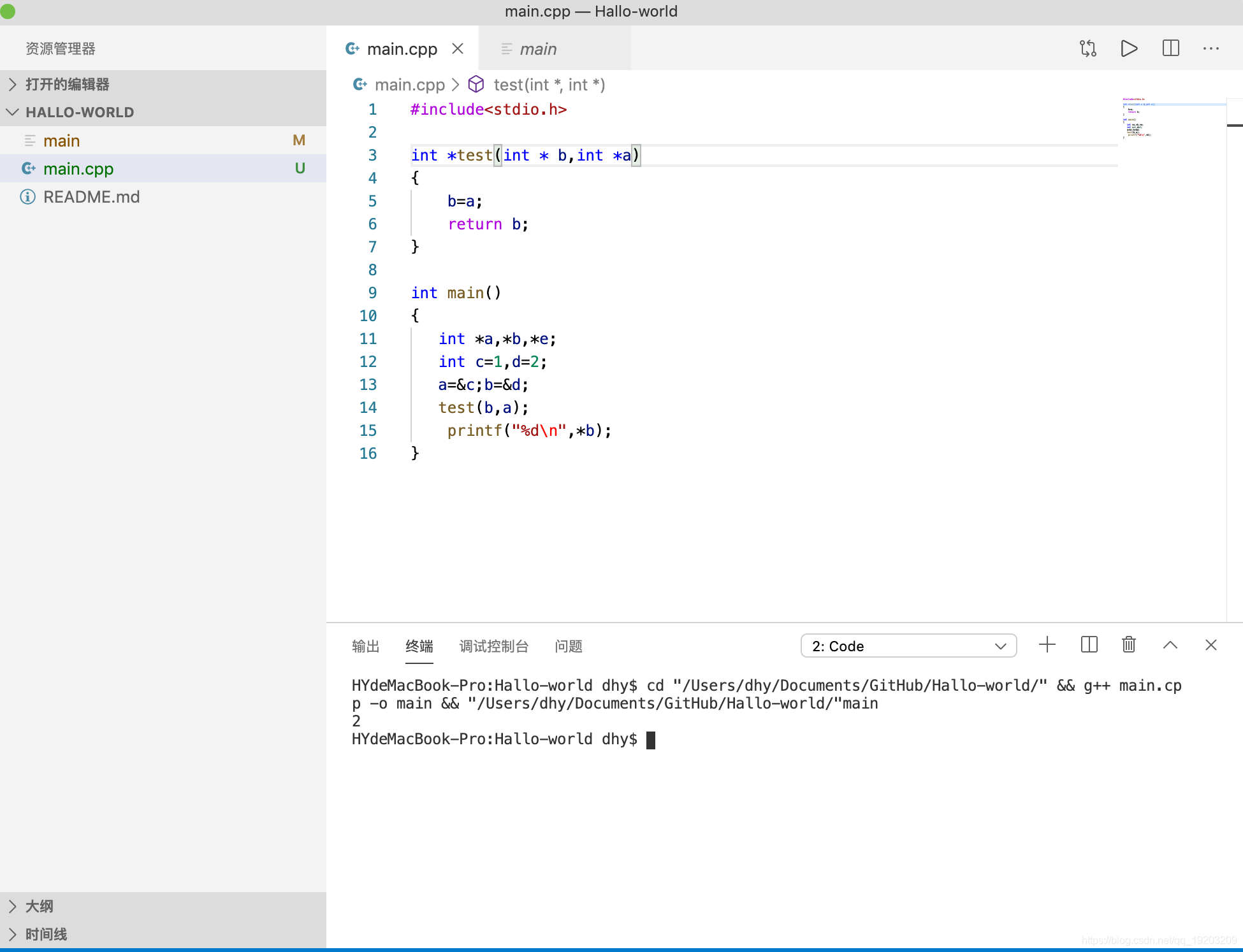关于c语言中有关函数形参int Testint Andb的理解int And Test Csdn博客