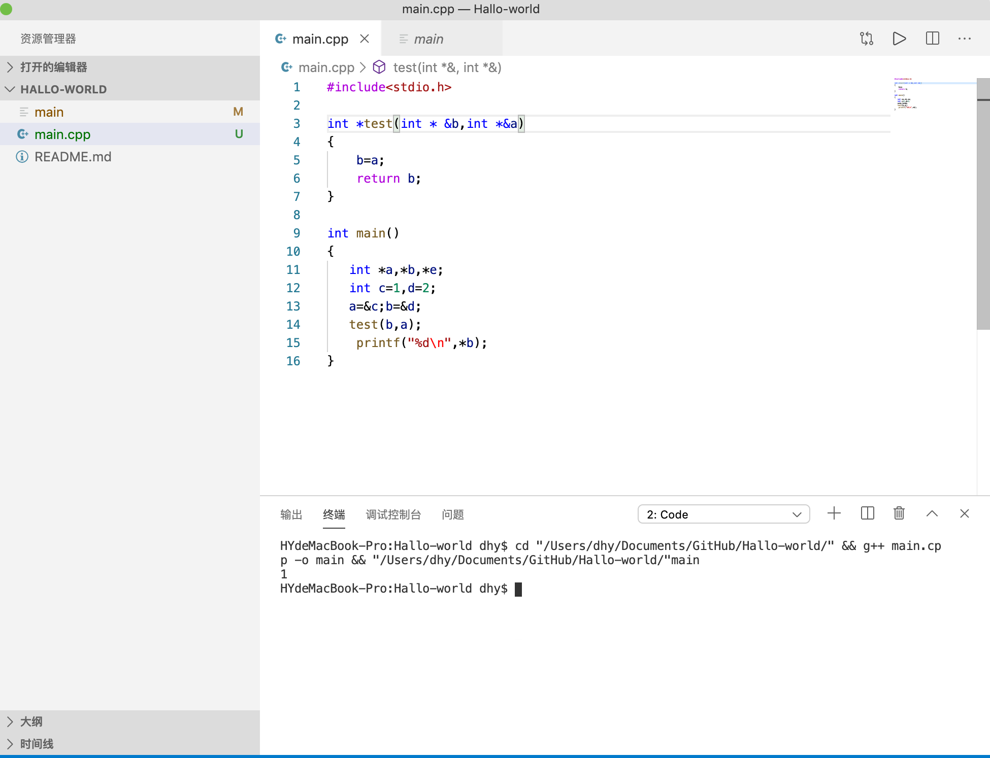 关于c语言中有关函数形参int Testint Andb的理解int And Test Csdn博客 